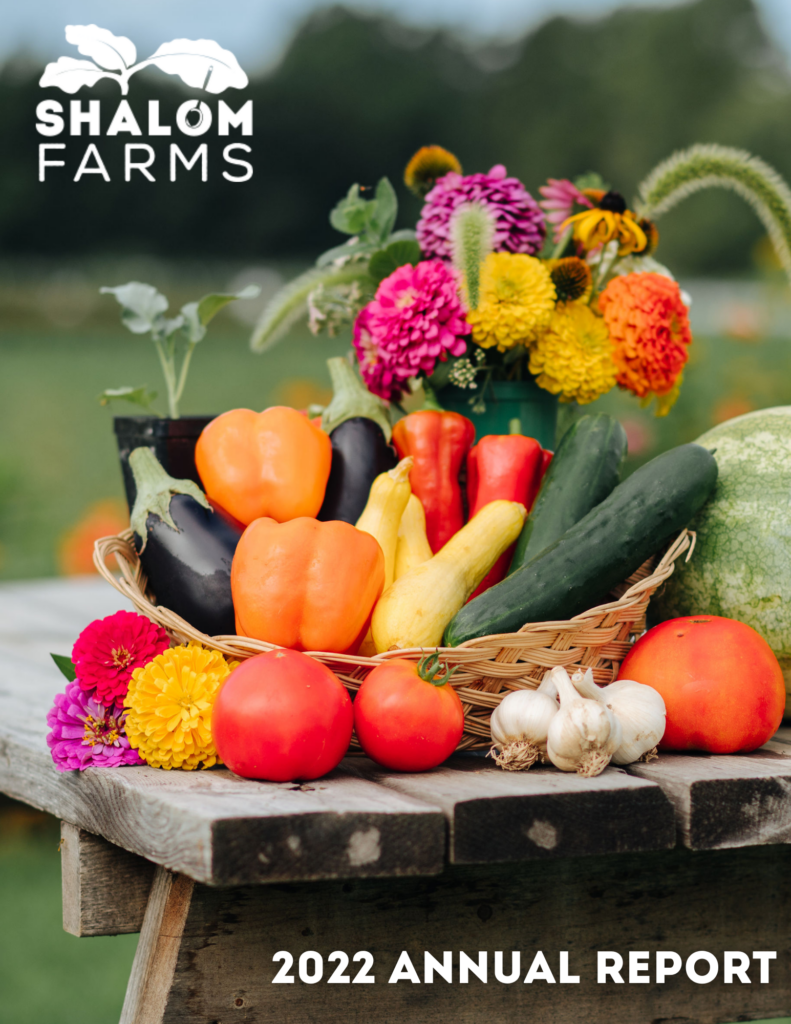 Who We Are | Shalom Farms