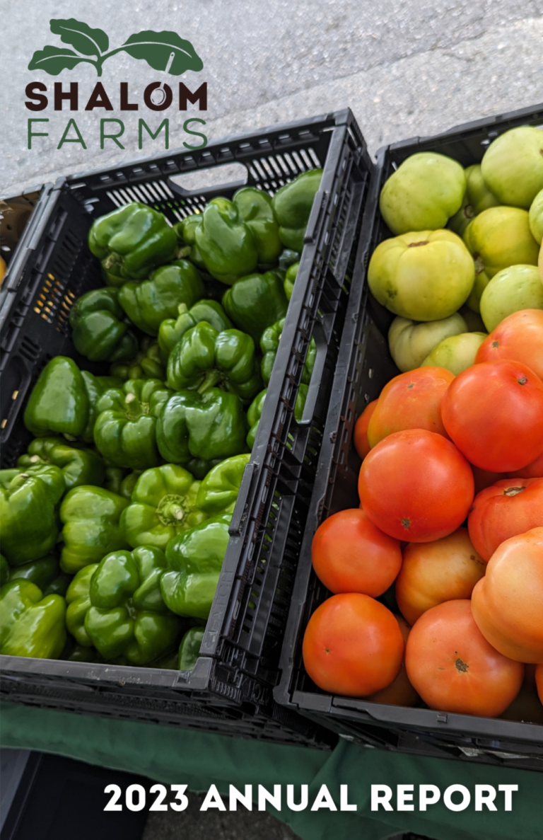 Who We Are | Shalom Farms